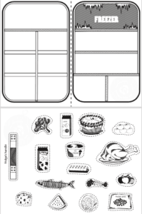 Vocabulary-Set 1 - Creative Resources, Free Printables & English Lessons